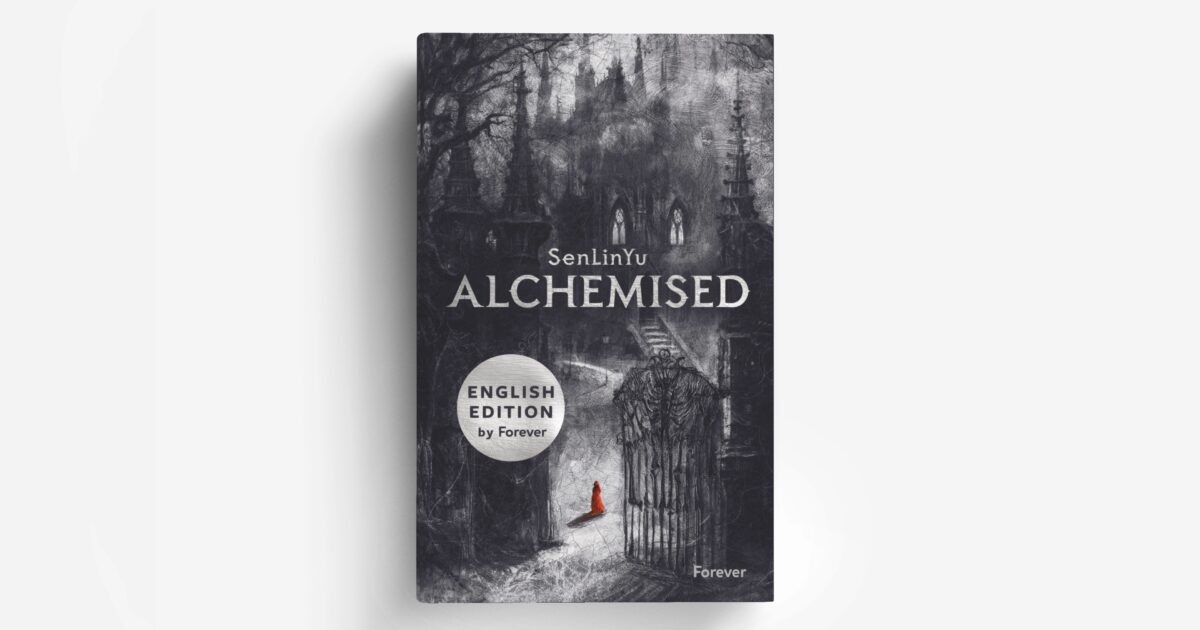Alchemised English Edition - Hardcover (engl.) | ULLSTEIN